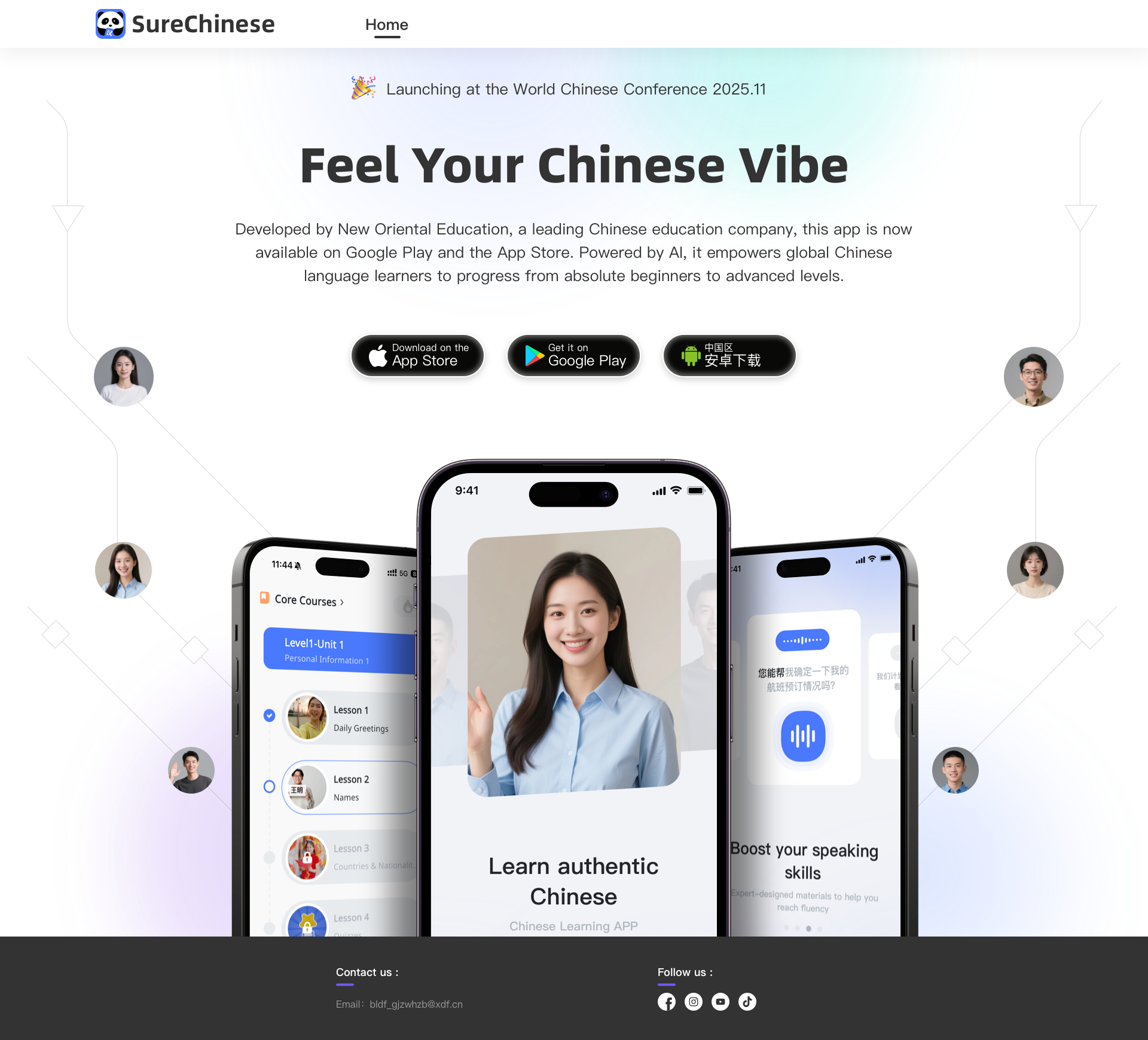 SureChinese | AI-Powered Chinese Learning App by New Oriental